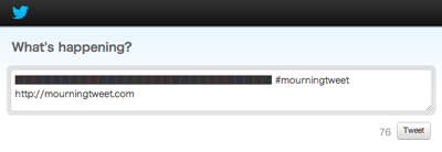 追悼ツイートができるサイト「MOURNING TWEET」 | mifdesign_antenna